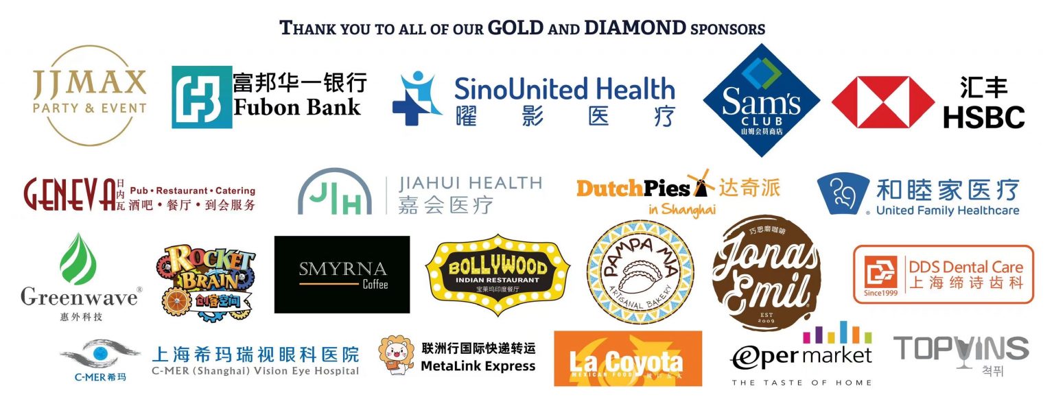 SLAS: Back to School Bash 2023 Recap! - Shanghai Livingston American School